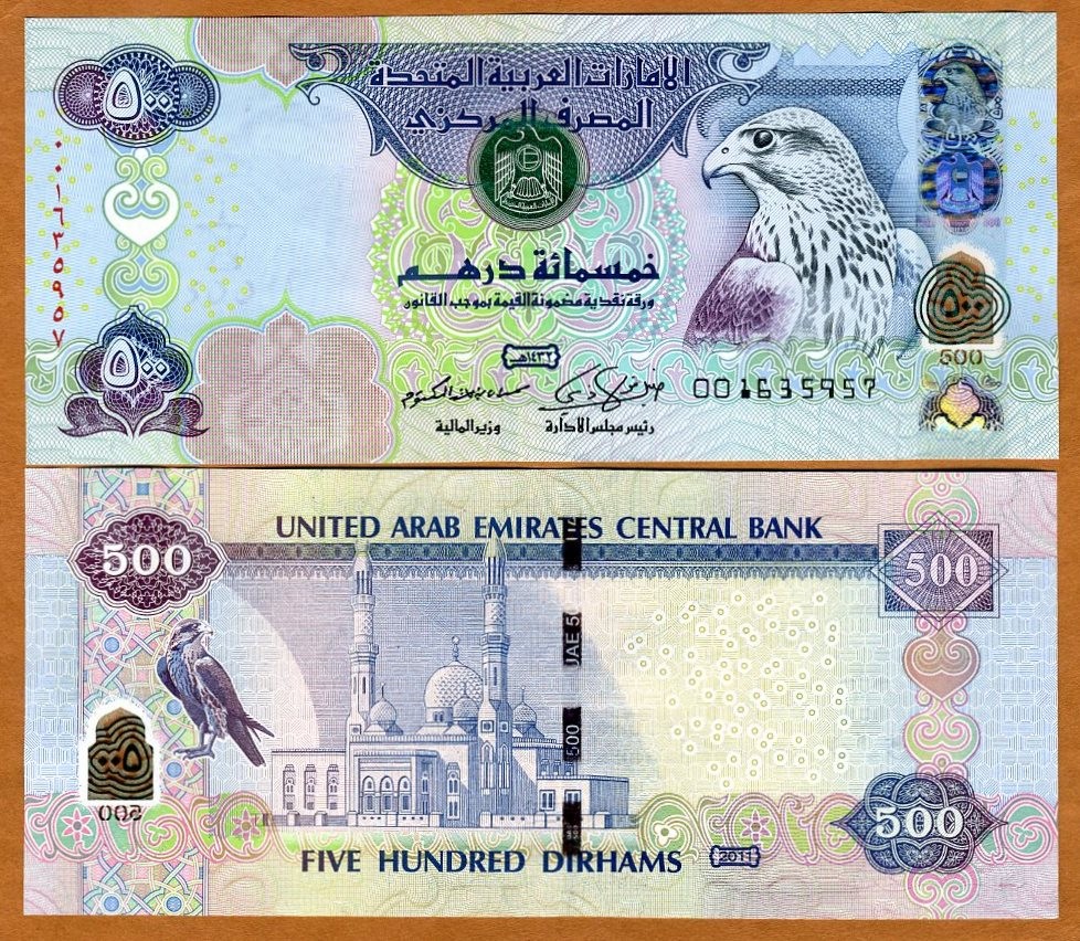  500 AED Bills FOR SALE ONLINE Ready Prop Money
